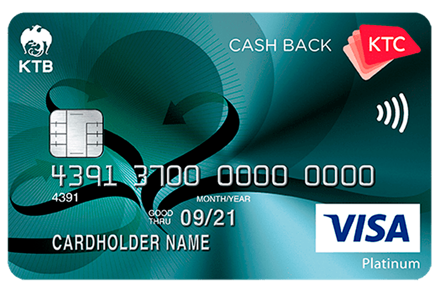 ต้องการสมัครบัตรเครดิต ktc หรือมองหาวิธีสมัครบัตร ktc ออนไลน์ - สมัคร ...